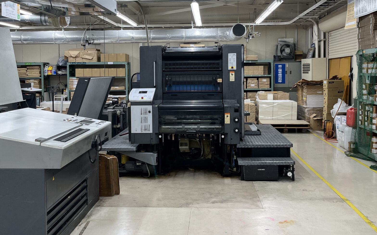 ハイデルベルグSM74-2P（菊半2色機の搬出）2025年12月8日 | 株式会社文伸 / ぶんしん出版