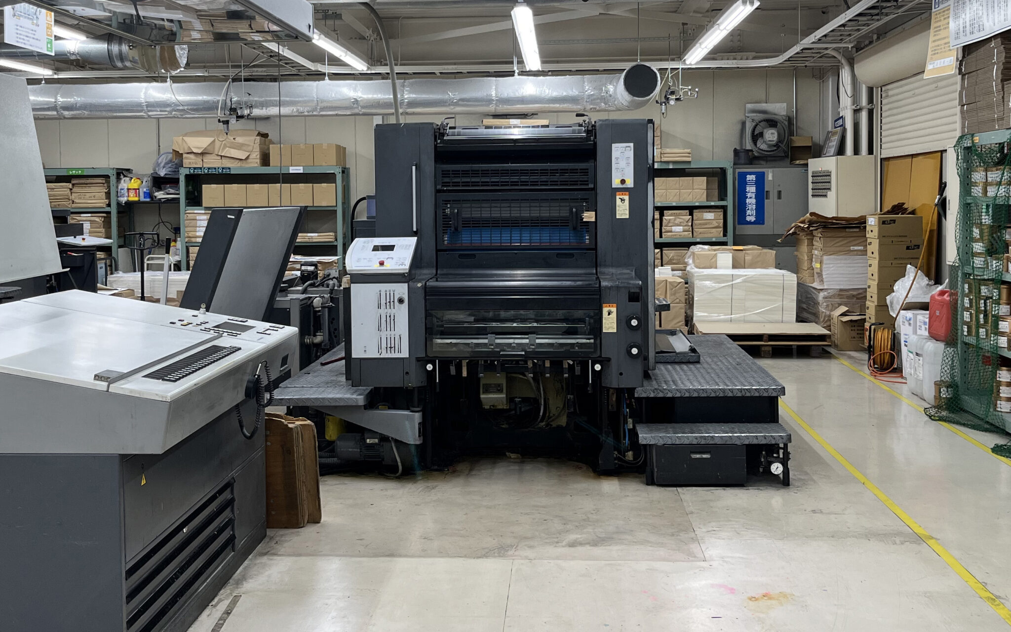 ハイデルベルグSM74-2P（菊半2色機の搬出）2025年12月8日 | 株式会社文伸 / ぶんしん出版